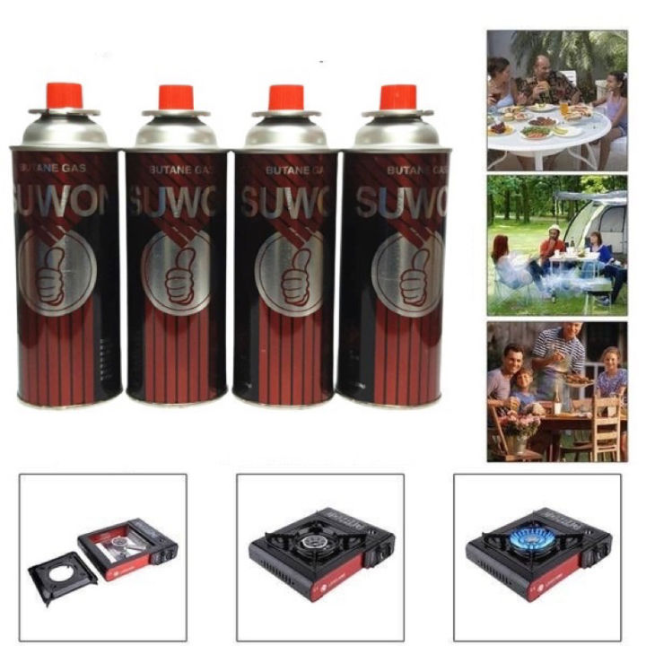 Suwon Gas Portable Gas Stove (220g) | Lazada PH