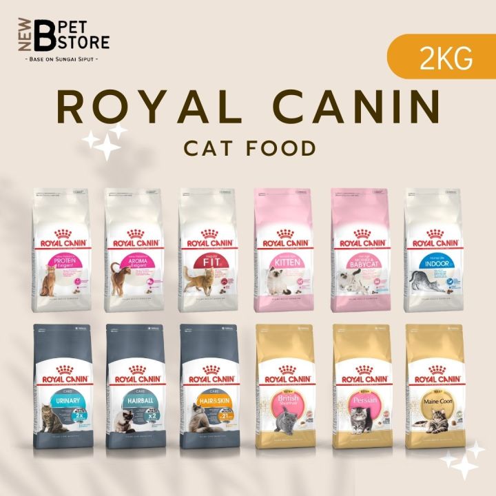 ROYAL CANIN CAT FOOD (2KG) RC MAKANAN KUCING PREMIUM (KITTEN / HAIR ...