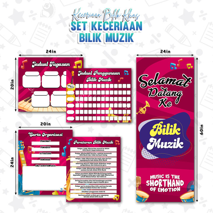 🌼READY DESIGN🌼 SET KECERIAAN BILIK MUZIK (MZ01-MZ04) TEBAL BERKUALITI ...