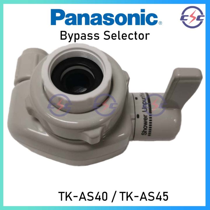 PANASONIC WATER PURIFIER BYPASS SELECTOR TK-AS40 / TK-AS41 / TK-AS45 ...