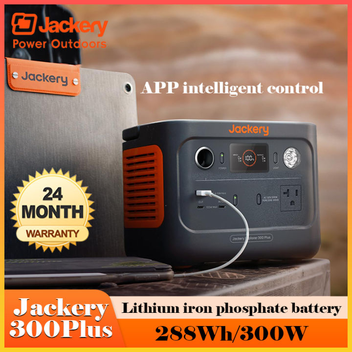 Jackery 300Plus 288Wh/300W (90000mAh) Outdoor Portable Power Station Lithium Iron Phosphate ...