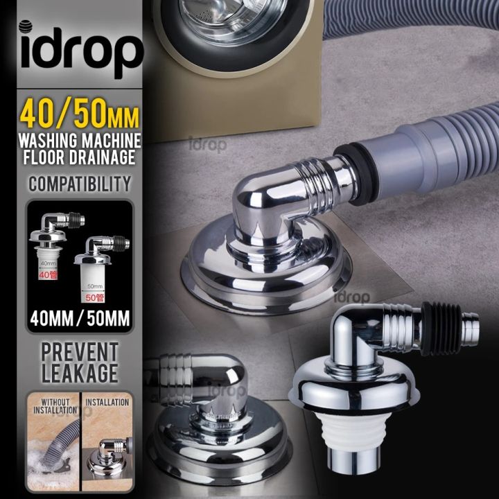 idrop Washing Machine Floor Waste Drain Pipe | Lazada