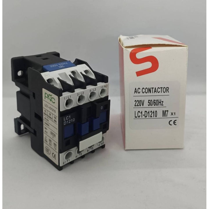 คุ้มมาก LC1-D1210 ร้านในไทย ส่งของทุกวัน | Lazada.co.th