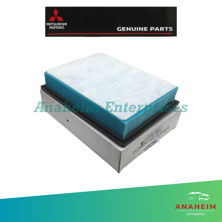 Mitsubishi Triton 2024 Air Filter | Lazada PH