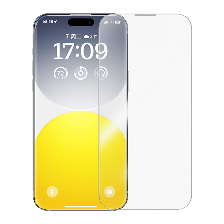Cường Lực Full Viền Cho iP15 OS-Baseus Diamond Series Full-Coverage HD ...