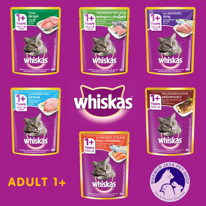 Whiskas Pouch ADULT 1+ / Wet Cat Food / Makanan Kucing Basah 80gr ...