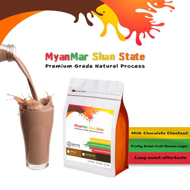 Kaori Coffee เมล็ดกาแฟคั่ว Myanmar Shan State Premium Natural Milk ...