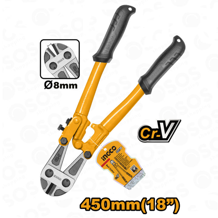 Ingco Industrial Bolt Cutter / Chain Wire Lock Cutter ING-HT *OSOS ...