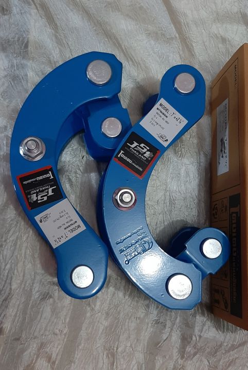 Mitsubishi L200 Triton 2015+- Rear Leaf Spring Extended G-Shackle 2-1/2 ...