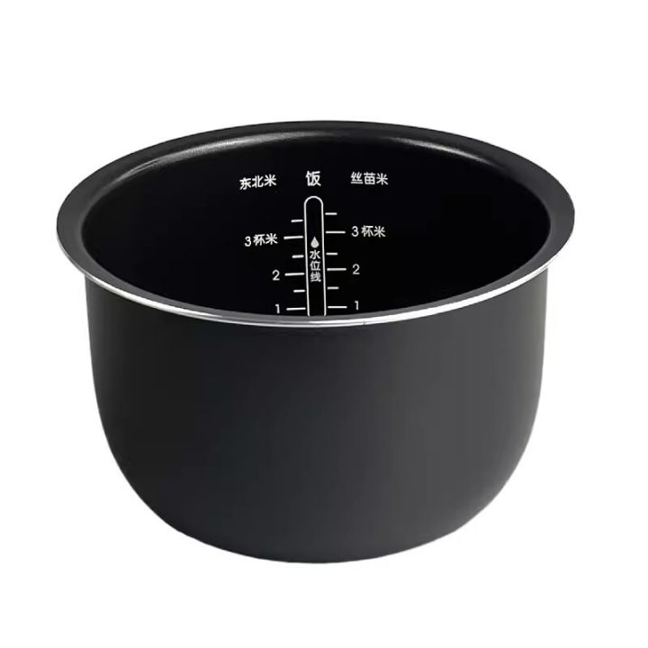 1.6L New Rice Cooker Inner Pot For Suitable For Xiaomi MIJIA DFB201CM ...