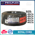 PHILFLEX Royal Cord 18/2c 16/2c 14/2c 12/2c 10/2c Per Roll / Per Meter / per 100 Meters | Lazada PH
