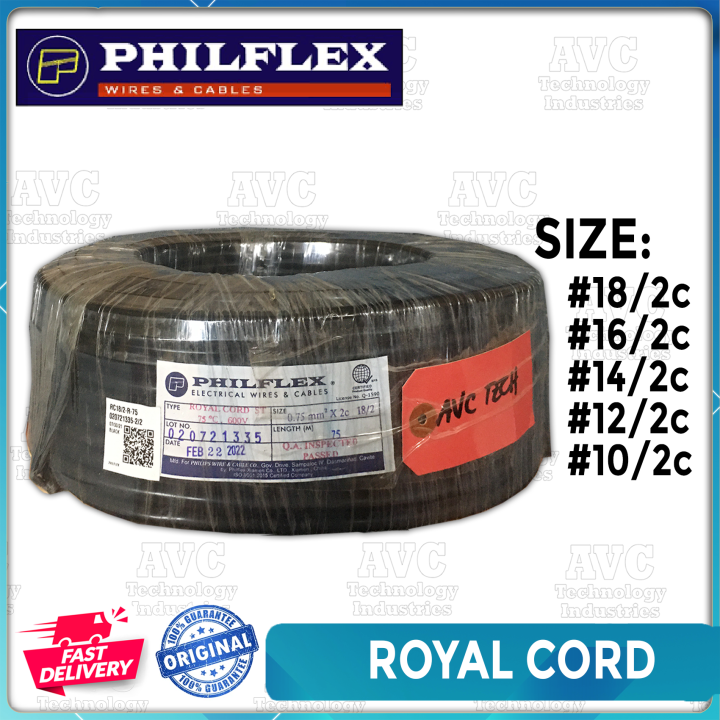 PHILFLEX Royal Cord 18/2c 16/2c 14/2c 12/2c 10/2c Per Roll / Per Meter / per 100 Meters | Lazada PH