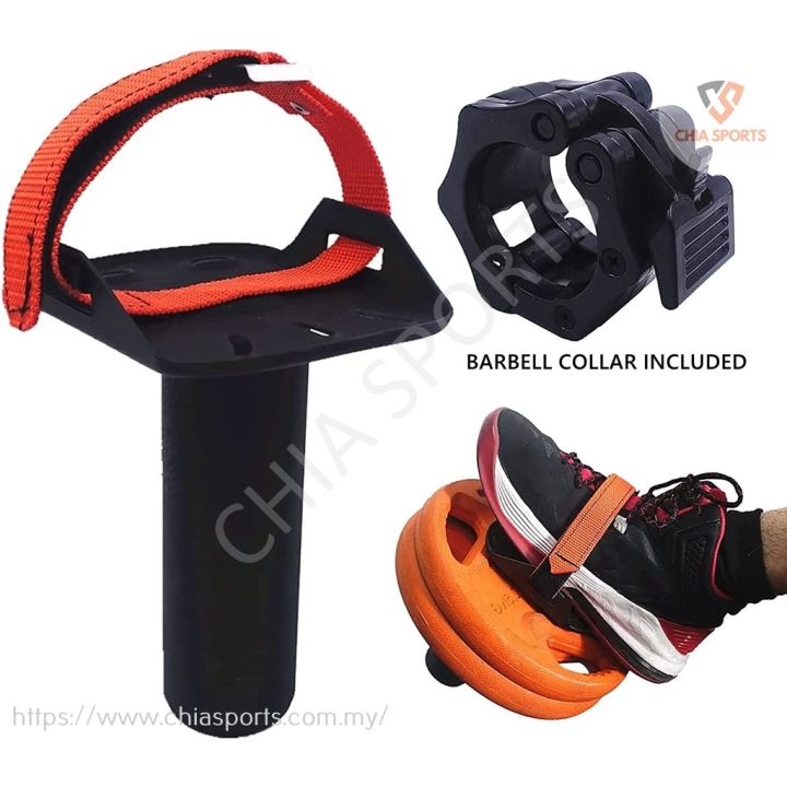 Tib Bar Tibialis Training Bar Calf Raise Machine Tibia Dorsi Anterior ...