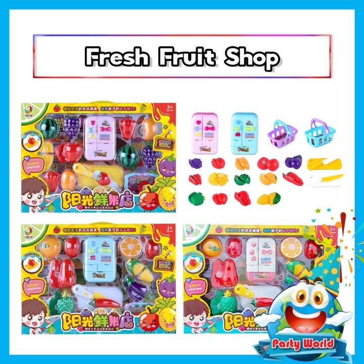 🎉Fun Play House Fruit Shop Simulation Fresh Fruit & Vegetable Cutting ...