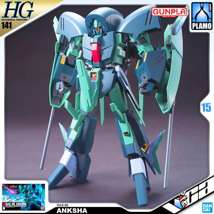 VCA ⭐️ BANDAI GUNPLA HIGH GRADE UNIVERSAL CENTURY HGUC HG ANKSHA ประกอบ ...