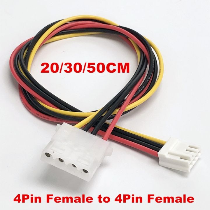 {KING TI}2/3/4Pcs/lot 18AWG 4Pin Molex IDE Female To Small 4Pin Female ...