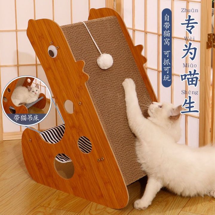 💖 READY STOCK 💖 Cat Supplies Toys Vertical Cartoon Duck Cat Scratch ...