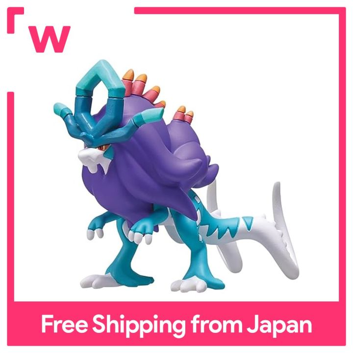 Pokemon Monster Mon Colle Paradox Pokemon Unerminamo | Lazada PH