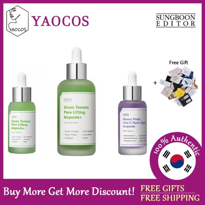 [SungBoon Editor] Green Tomato Ampoule+ / Meoru Podo Ampoule 30ml / 75ml | Lazada