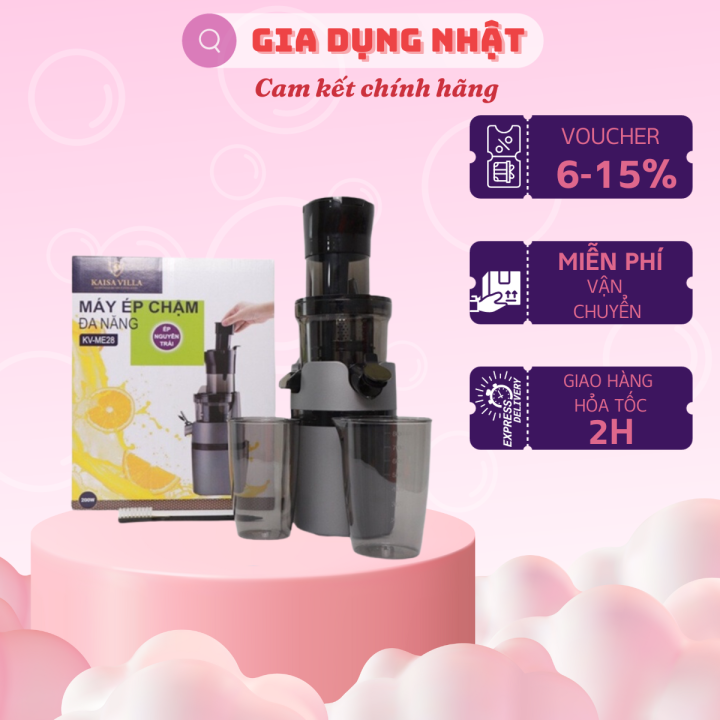 Máy Ép Chậm Kaisa Villa KV-ME28 công suất 200W miệng ép lớn dễ sử dụng ...