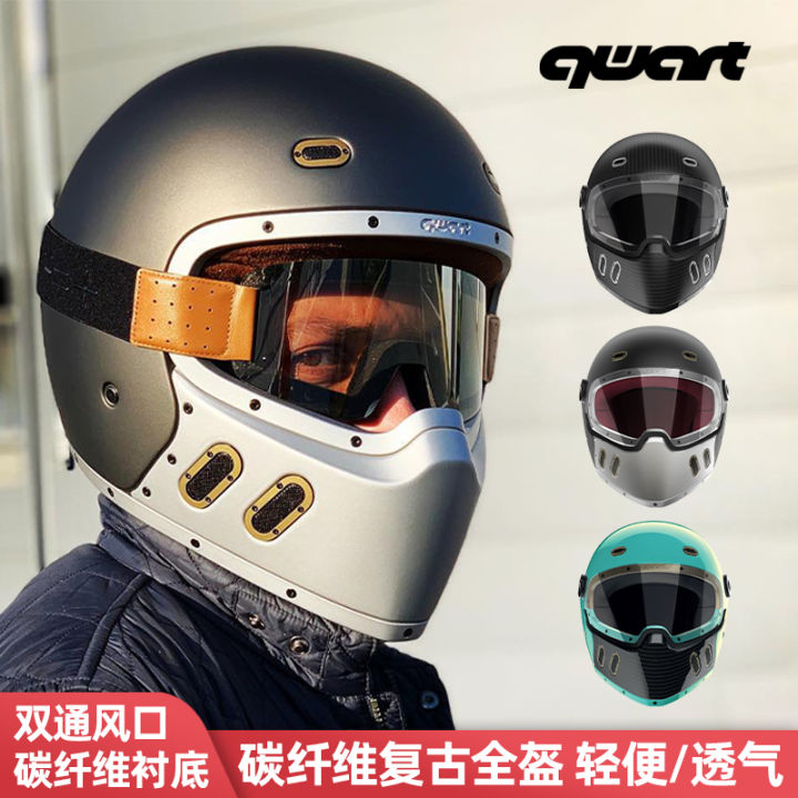 France QWART carbon fiber retro full helmet ultra-light BMW triumph ...