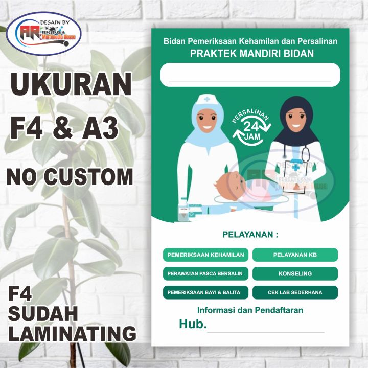 Poster Kebidanan Nama Praktek Bidan Custom Nama + Logo Artcarton A3 ...