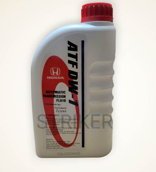 Honda Automatic Transmission Fluid (ATF DW-1) Original - 1L | Lazada PH