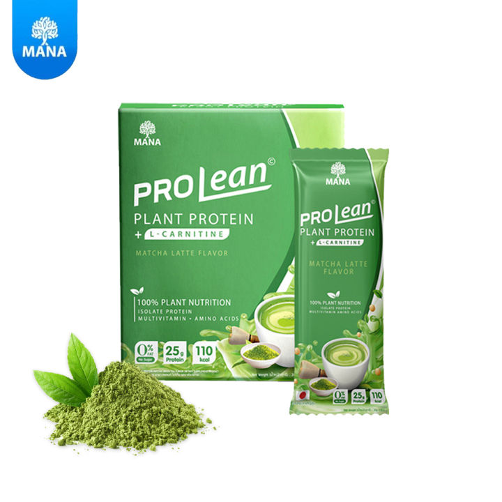 MANA PROLEAN PLANT PROTEIN MATCHA LATTE 1 กล่อง มานาโปรลีน รสมัทฉะลาเต้ ...