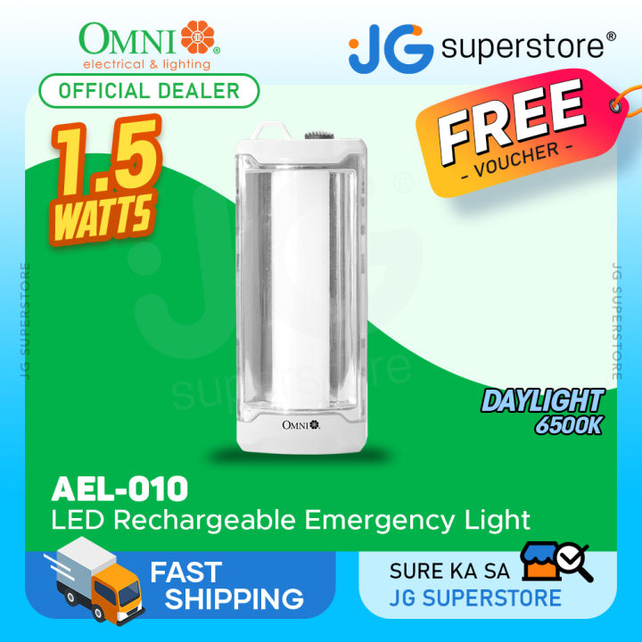 OMNI LED 1.5W 6V 700mAh Rechargeable Emergency Light for Home Lighting | AEL-010 | JG Superstore ...