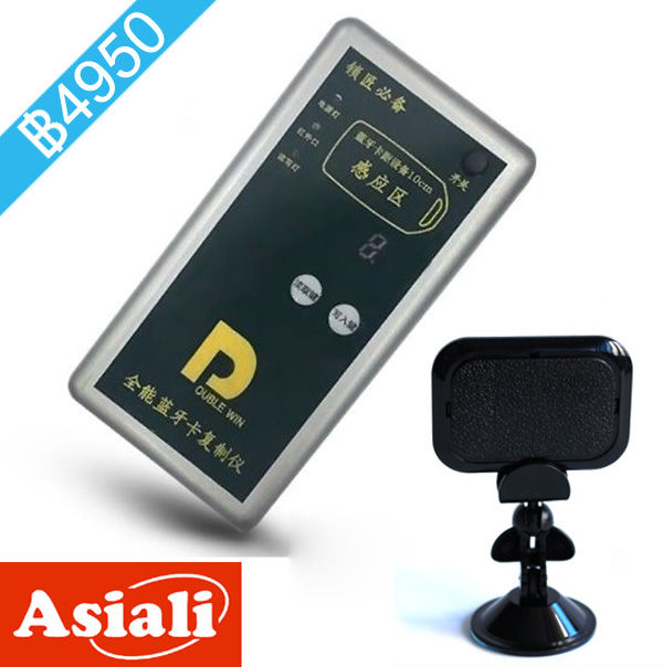 Bluetooth Card Duplicator Long-distance Parking Card Duplicator and ...