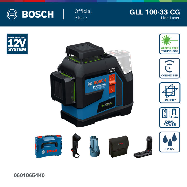 Bosch Measuring Tools GLL 100-33 CG Professional Line Laser | Lazada PH