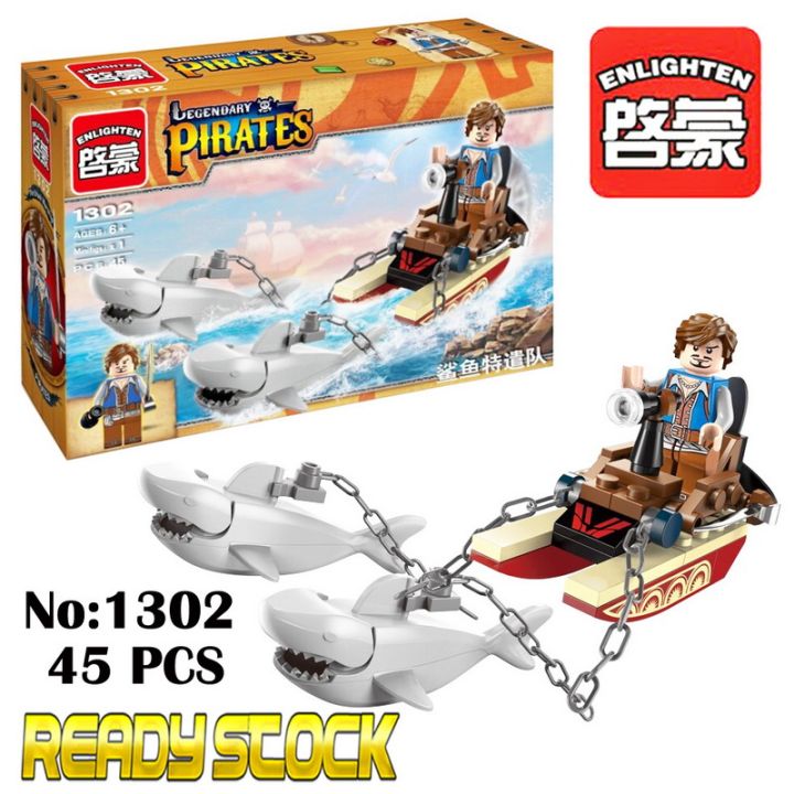 ENLIGHTEN Brand Enlighten Blocks 1302 Legendary Pirates Series Shark ...