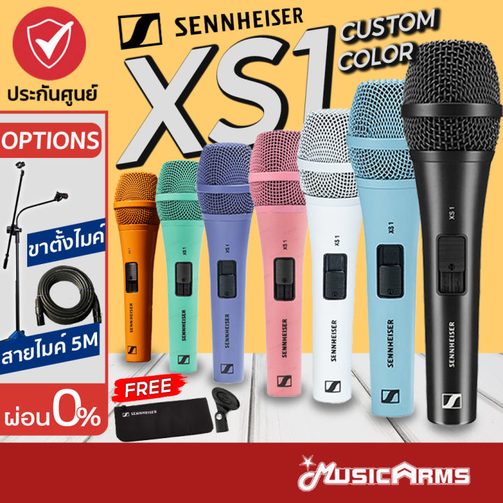Sennheiser XS1 ไมโครโฟน แถมฟรีหัวจับไมค์ ซองใส่ไมค์ +ประกันศูนย์ไทย ...