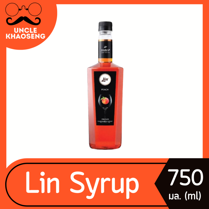 ลิน ไซรัป รสพีช ผลิตภัณฑ์น้ำเชื่อม รสผลไม้ Lin Syrup 750 มล.(0576 ...