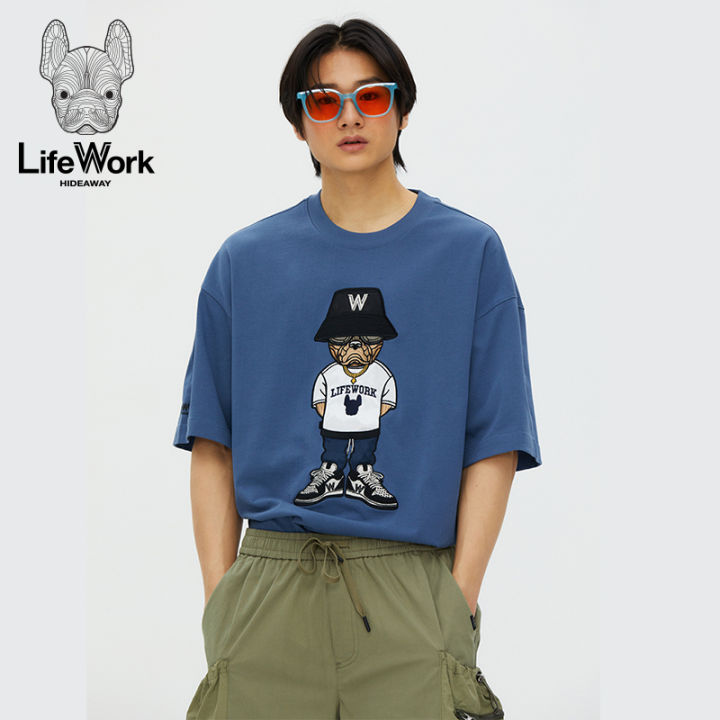 Lifework Korean T-shirt Fadou Logo Big Chest Logo Personalized ...