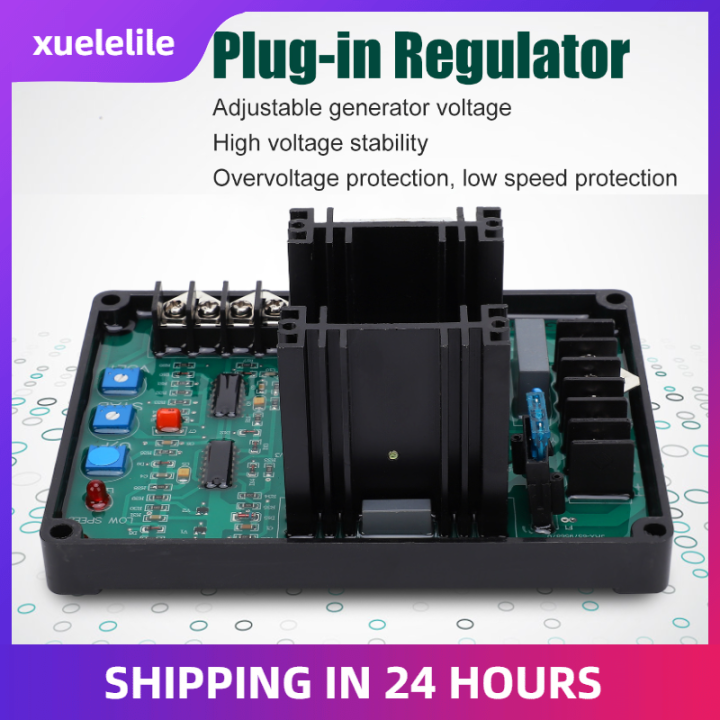 Generator Automatic Voltage Regulator Board Plug‑in AVR Module ...