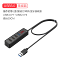 Chuanyu usb3.0 Expander Multi-function ubs One Pull Four usp Interface ...