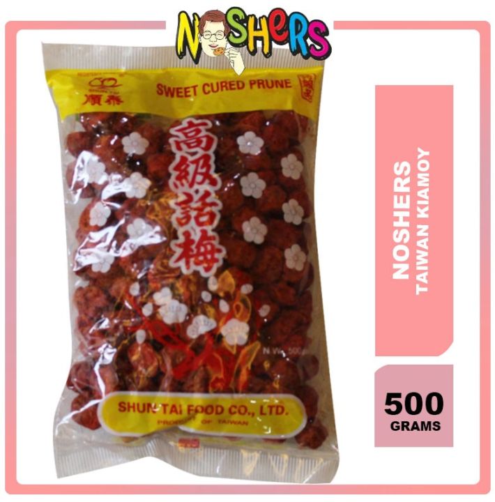 Noshers Taiwan Kiamoy Red Plum Snacks Sweet Cured Prune in Small Pouch ...