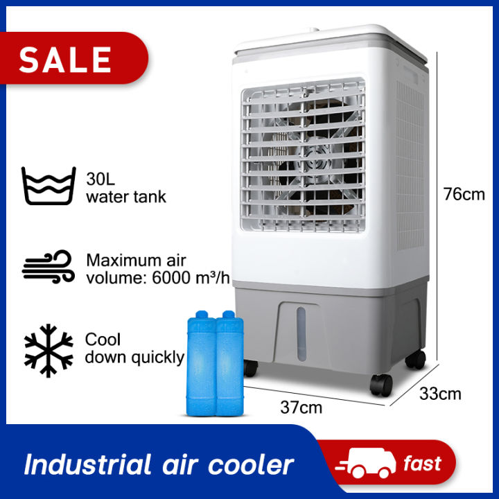 Air cooler 40L water tank mobile air conditioner tower air Conditioning ...