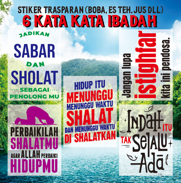 STIKER TRASPARAN KATA KATA IBADAH 100 PCS BOBA DRINK, ES JUICE, ES TEH ...