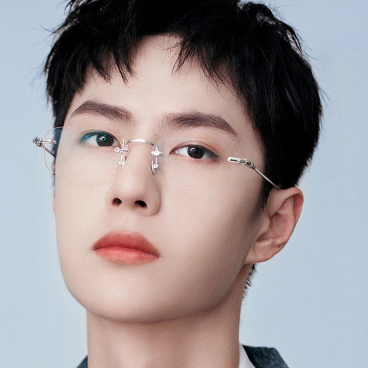 Mens Fashion Rimless Reading Glasses Zinc Alloy Anti Blue Light 6931
