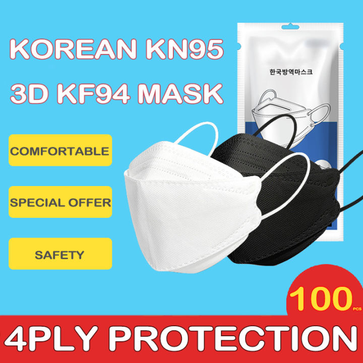 BT 100PCS KF94 Facemask 4ply KN95 Face Masks Adult Protective Black ...