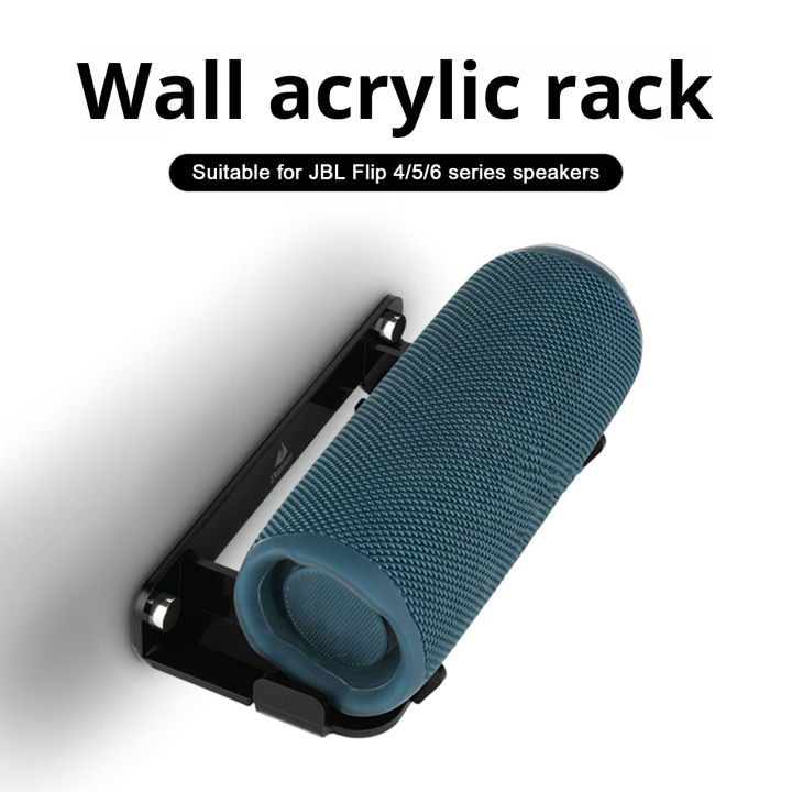 Easy Installation Speaker Stand Speaker Bracket Sturdy Wall Mount ...