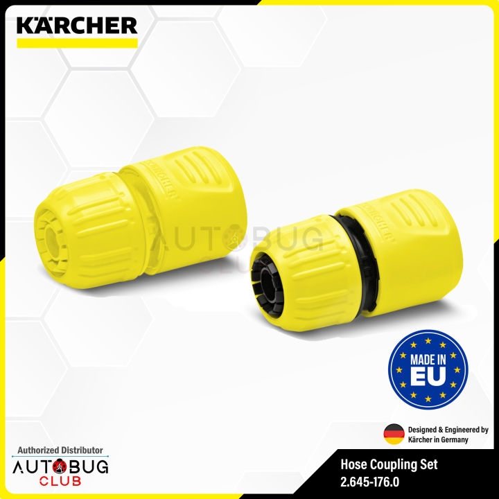 Karcher Garden Water Hose Quick Connector Set 1/2" and 5/8" Faucet ...