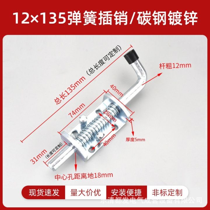 All 304 stainless steel heavy spring latch equipment cabinet door shelf ...