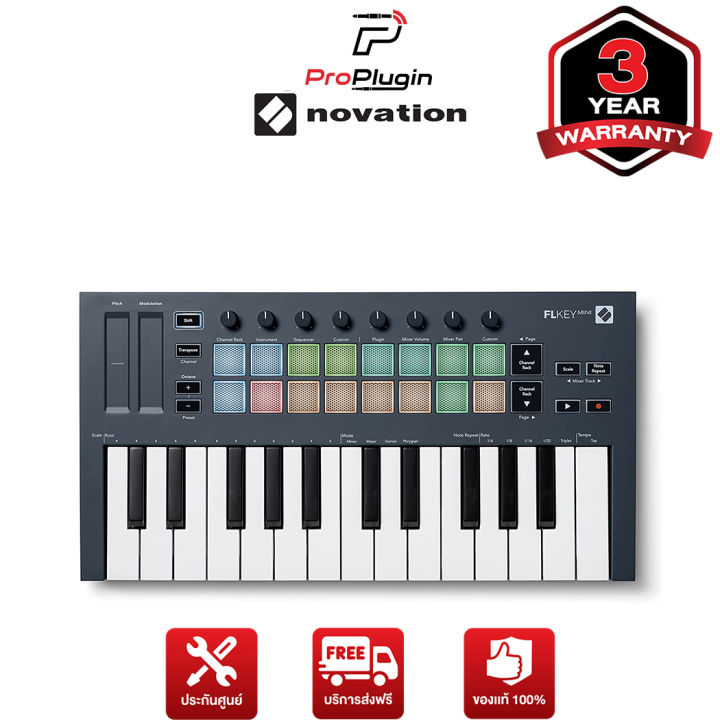 Novation FLkeyMini มิดี้คีย์บอร์ดใบ้ไฟฟ้า 25 Key แบบ USB Midi Keyboard Controller (ProPlugin ...