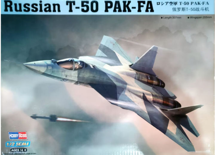 เครื่องบินประกอบ T-50 PAK-FA 1/72 Hobbyboss | Lazada.co.th