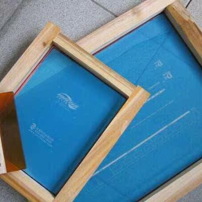 Screen printing screen printing plate screen printing custom screen ...