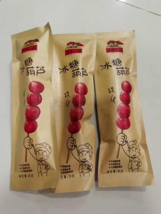Traditional Chinese Snack BingTang Hulu冰糖葫芦串25g*1pkt | Lazada