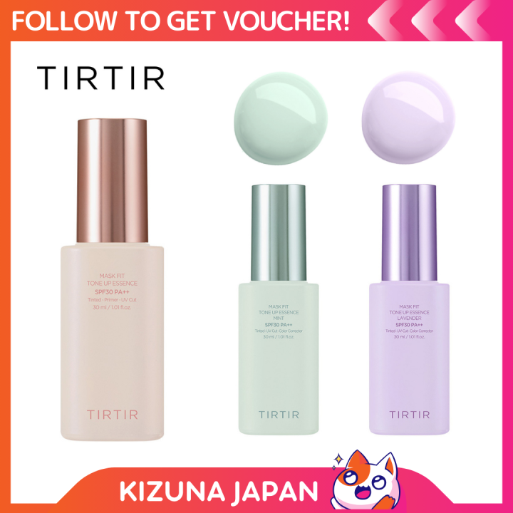 [TIRTIR] MASK FIT TONE UP SERIES【ESSENCE - 30ml】BEIGE / LAVENDER / MINT ...